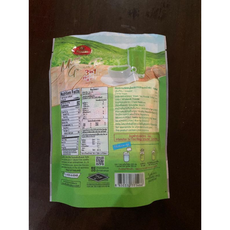 Jual milk green tea thailand | Shopee Indonesia