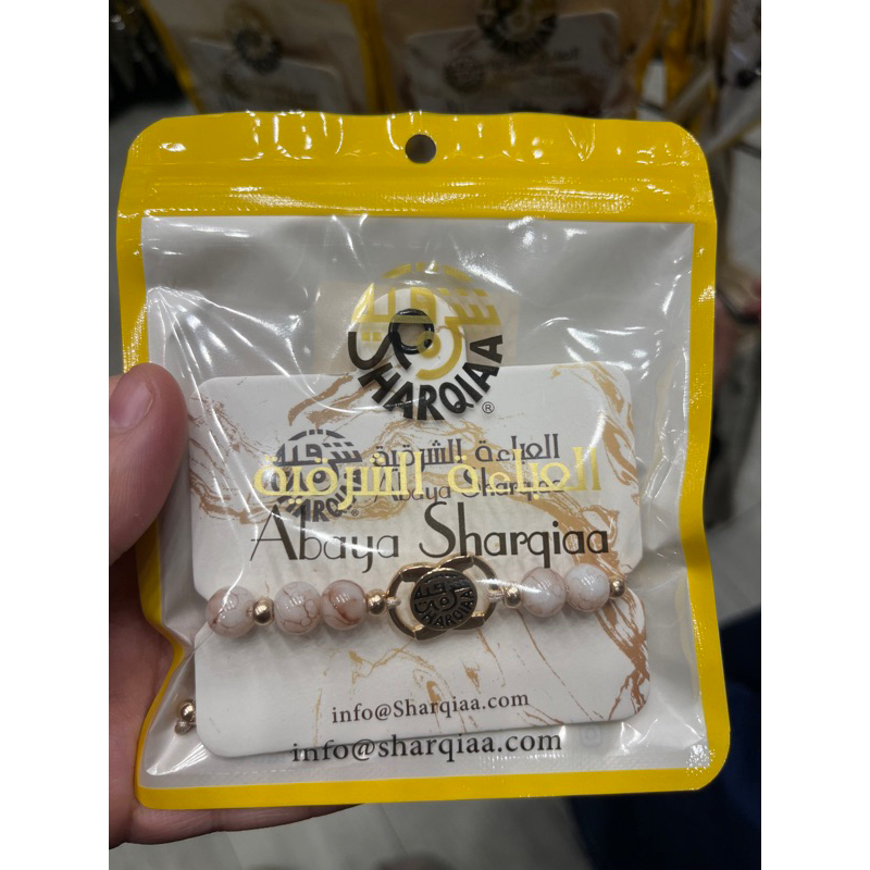 Jual Gelang Sharqiaa Viral Original Mekkah Madinah Abaya Sharqiaa Viral ...