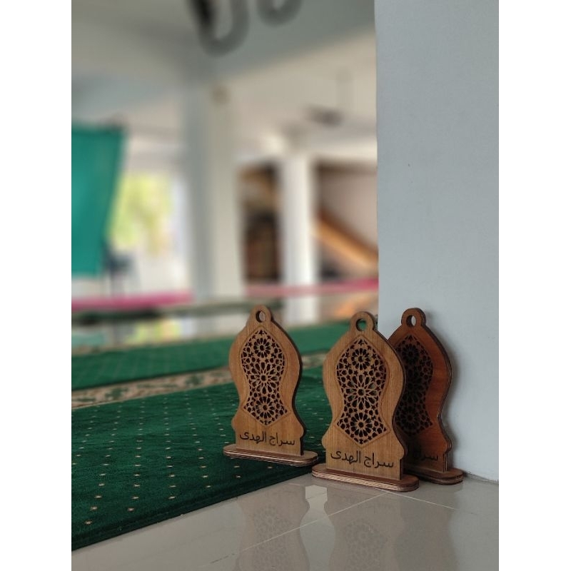 Jual SUTRAH SHALAT KAYU MOTIF TEROMPAH RASULULLAH SAW | Shopee Indonesia