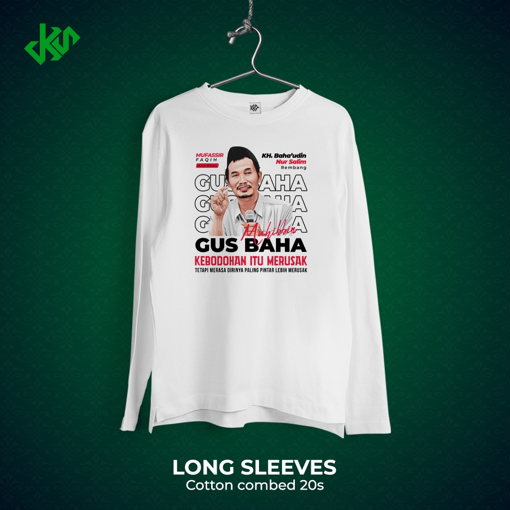 Jual Desain Kaos Keren - Kaos Islami Desain Tokoh Gus Baha | Shopee ... Jual Desain Kaos Keren - Kaos Islami Desain Tokoh Gus Baha | Shopee ...