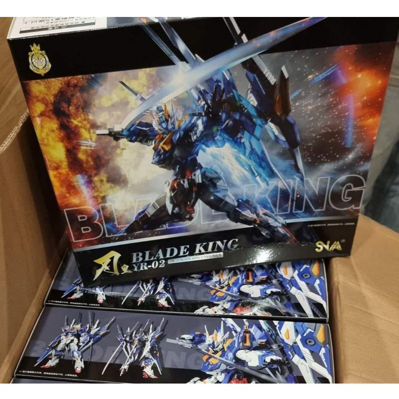 Jual Master Grade MG 1/100 Blade King SNAA 02 YR-02 | Shopee Indonesia