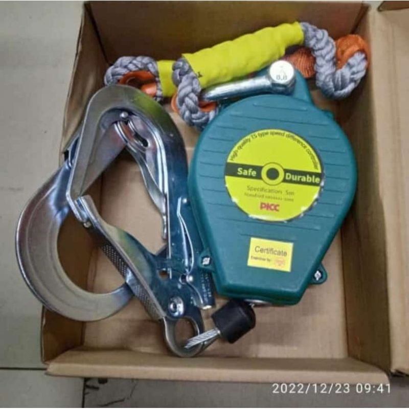Jual alat pengaman keselamatan self retracable wire rope 10 meter hook ...