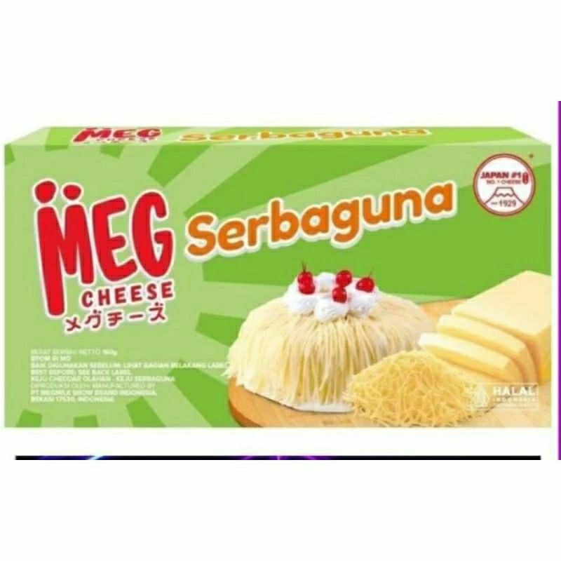Jual Keju MEG Serbaguna Cheese Cheddar Kemasan 120gr | Shopee Indonesia