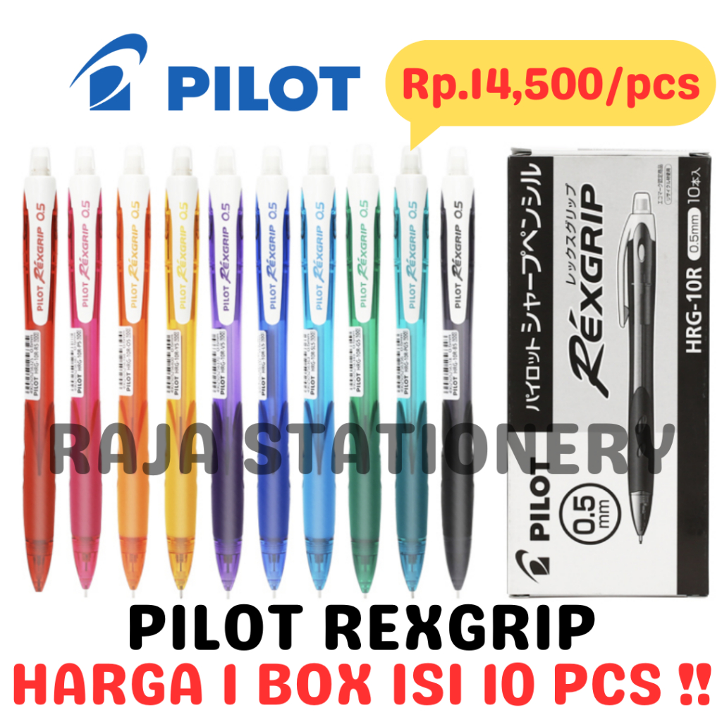 Jual PILOT REXGRIP MECHANICAL PENCIL 0.5 PENSIL MEKANIK PILOT 0.5MM BOX ...