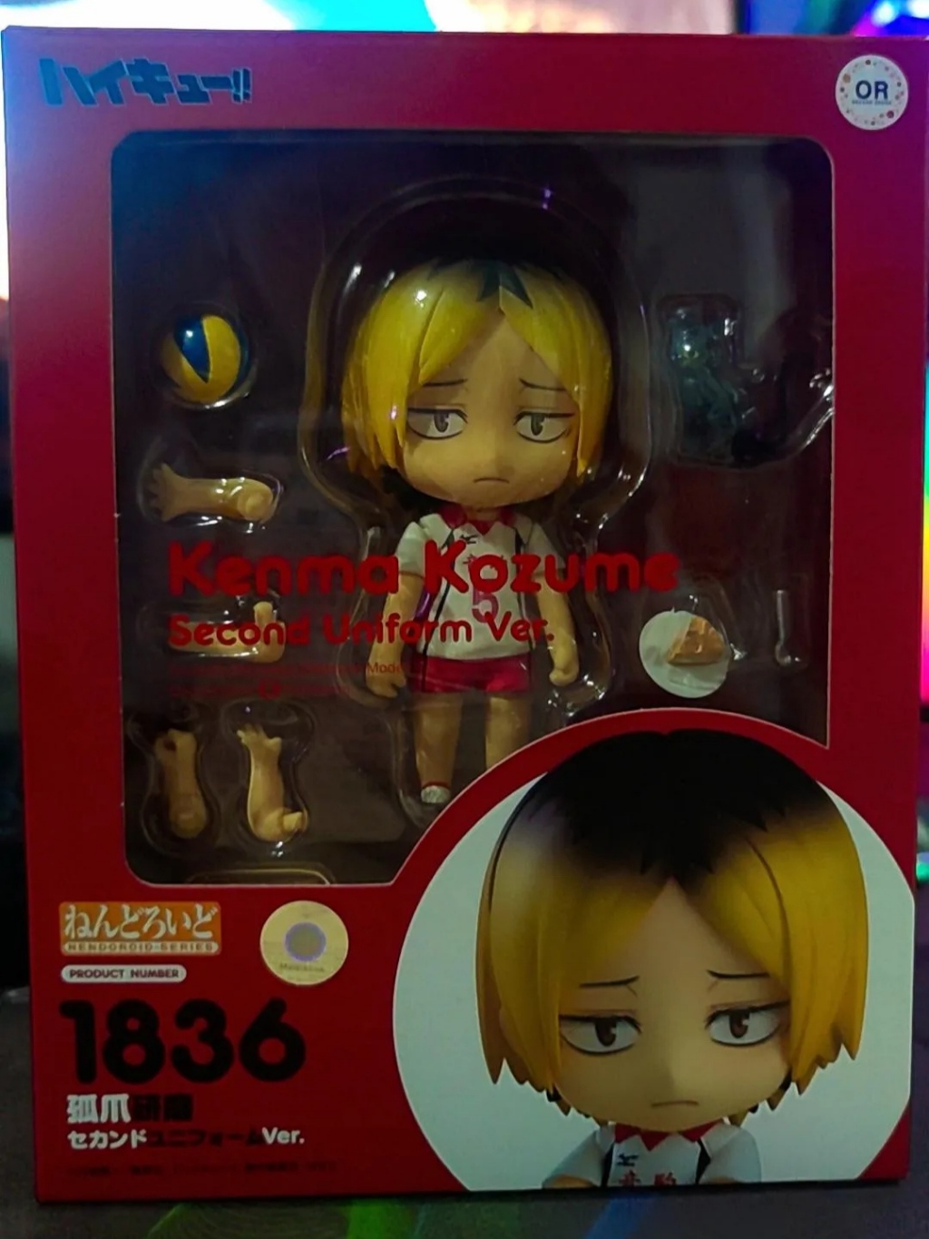 Jual NENDOROID KENMA KOZUME 2nd uniform ver LIKE NEW | Shopee Indonesia