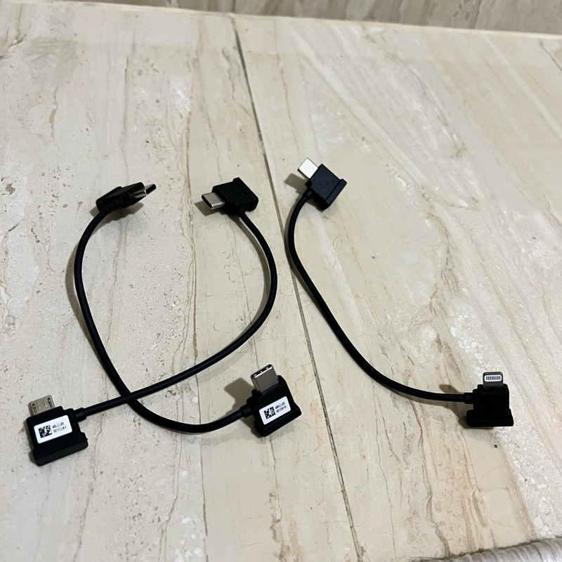 Jual KABEL REMOTE RC-N1 AIR 2 / S MINI 2 / SE MINI 3 / PRO | Shopee ...