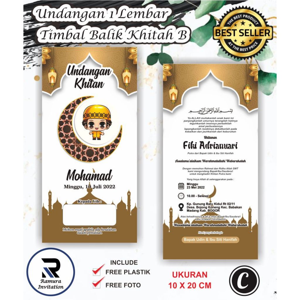Jual Undangan Khitanan / Sunatan 1 Lembar Timbal Balik B ( Free Desain ...