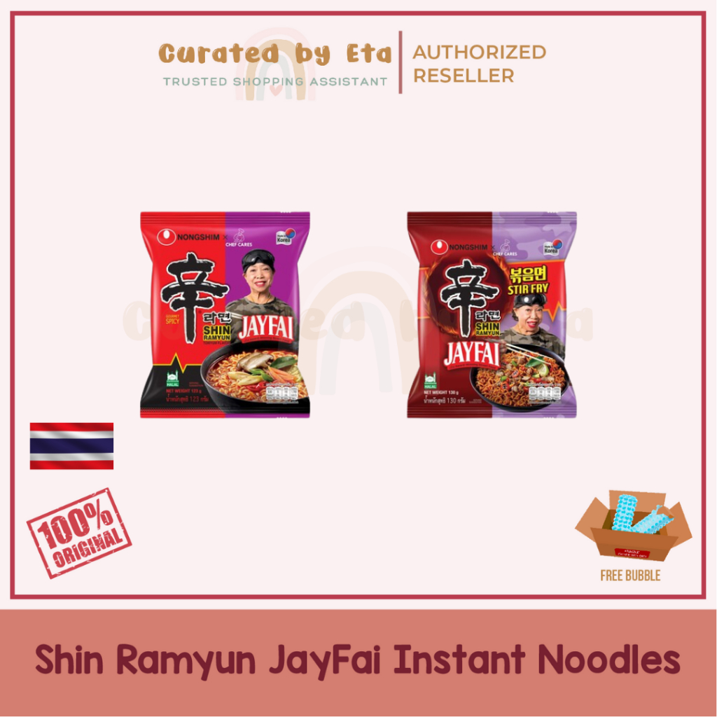Jual [READY] Shin Ramyun X Jay Fai Instant Noodle Tomyum Flavors Halal ...