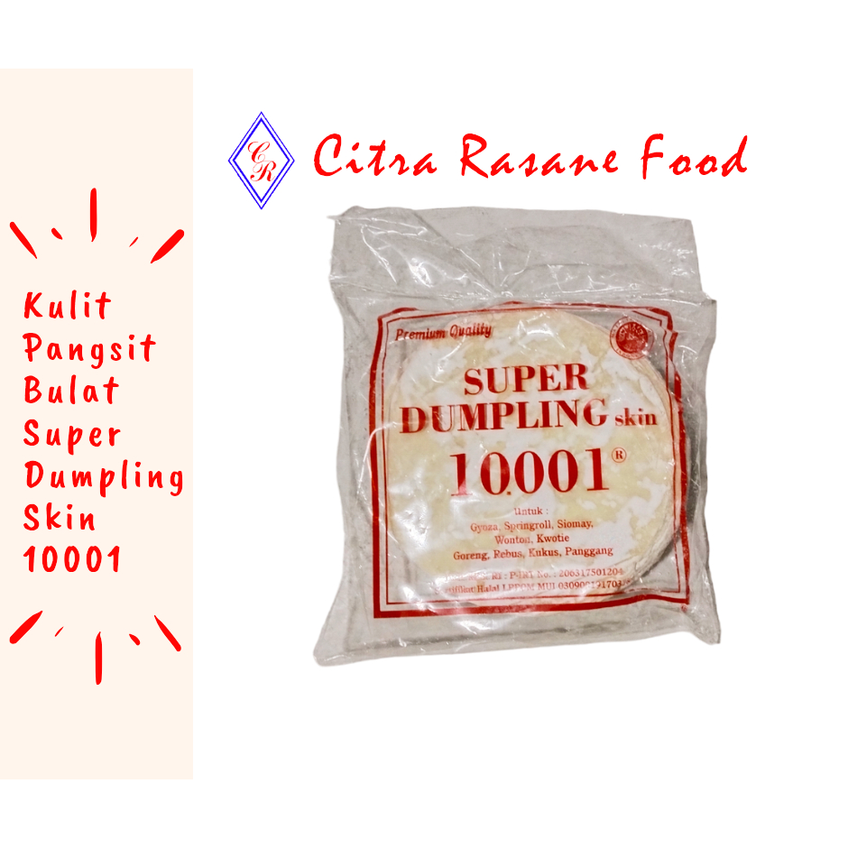 Jual Kulit Pangsit Bulat / Siomay / Gyoza / Kulit Dimsum Super Dumpling Skin 10001 | Shopee ...
