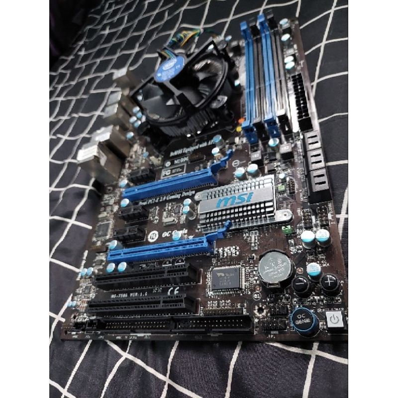 Jual Motherboard Msi Atx Shopee Indonesia