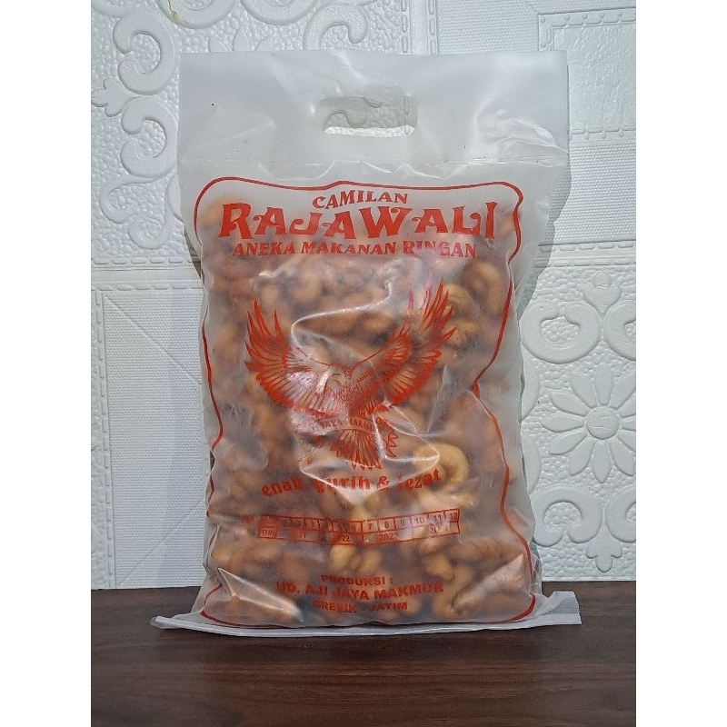 Jual Jajan Pluntir 500 Gr. Jajan Pluntir Kelabang 500 Gr. Jajan Jadul ...