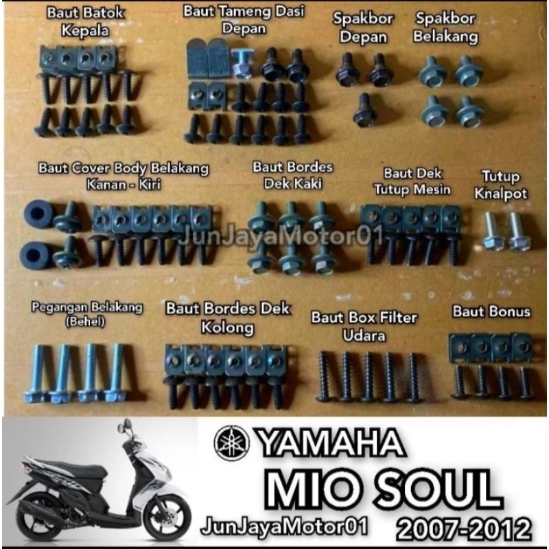 Jual Baut lengkap full set body Yamaha Mio soul karbu | Shopee Indonesia