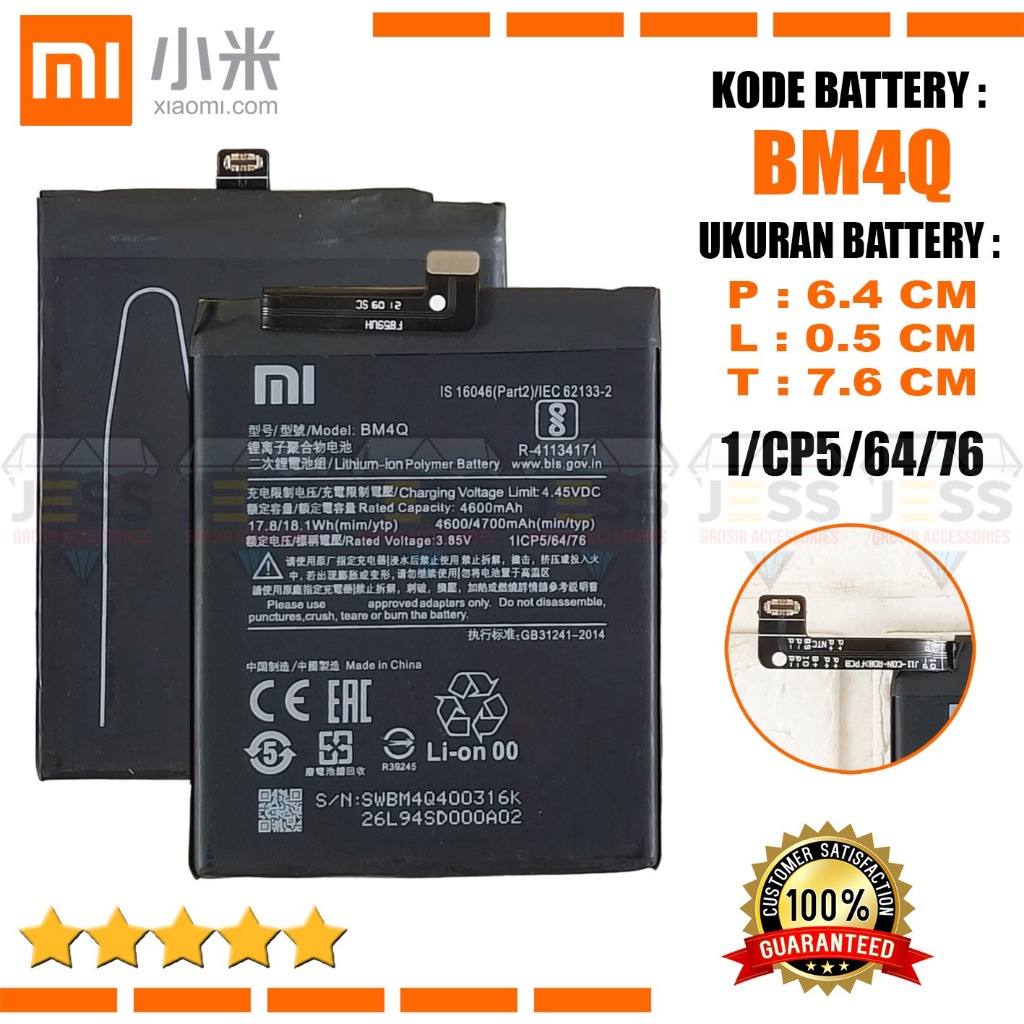 Jual Baterai Battery Original Xiaomi BM-4Q & BM4Q For Tipe HP Redmi K30 ...