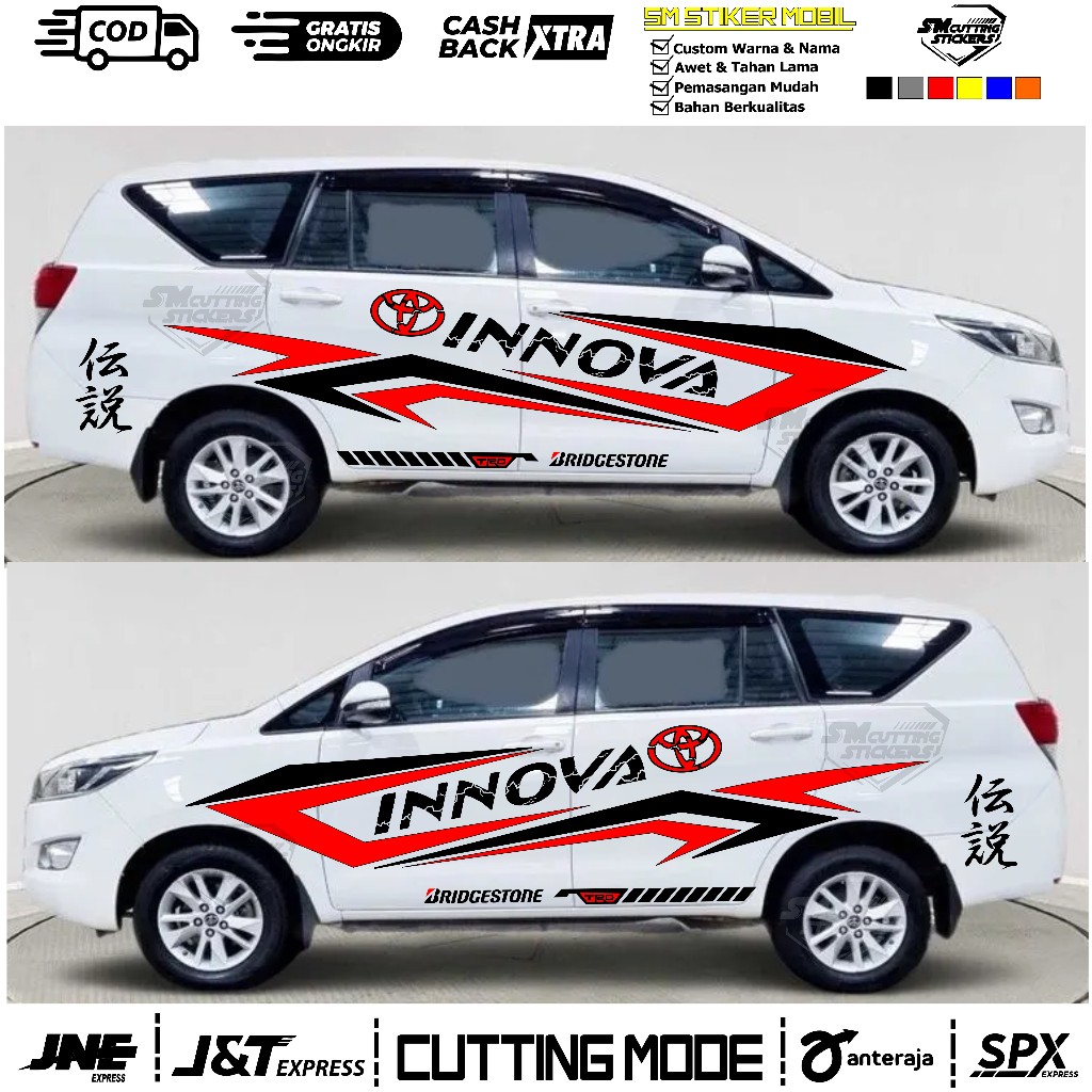 Jual Stiker mobil Toyota inova Model Tribal simpel list Cutting stiker ...