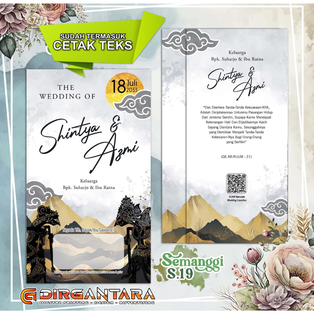 Jual UNDANGAN PERNIKAHAN MURAH CETAK UNDANGAN BLANGKO MURAH SIMPLE ...