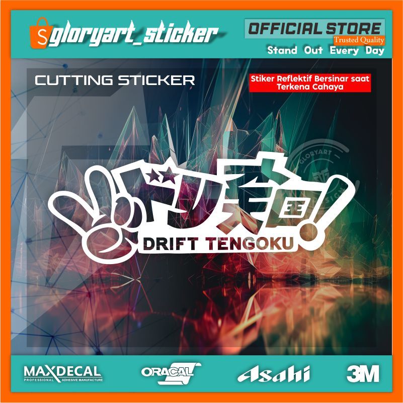 Jual Stiker Mobil Bumper Anime Car Jdm Cutting Sticker Drift Tengoku