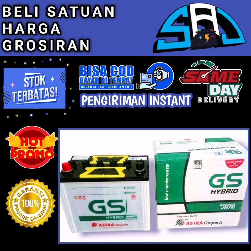 Jual Aki mobil BERGARANSI GS HYBRID ORI ASTRA NS70 ( 65D26R ) 65ah PANTHER DIESEL, KIJANG DIESEL ...