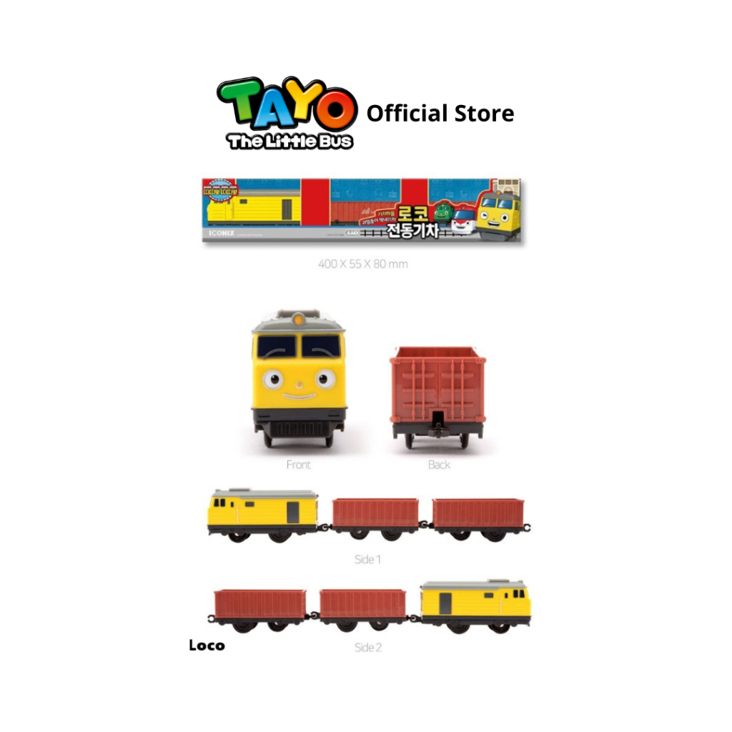 Jual Mainan Titipo Kereta Loco Train Set TPT118003 | Shopee Indonesia