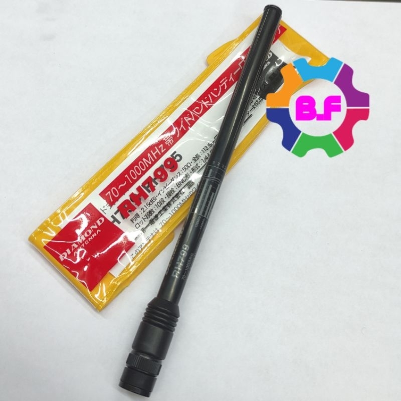 Jual DIAMOND RH799 ORIGINAL ANTENA HT WIDEBAND 70~1000MHZ | Shopee ...