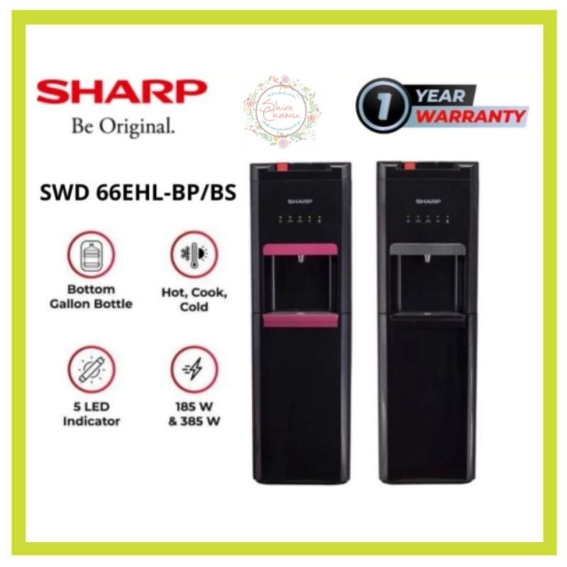 Jual Sharp Dispenser SWD-66EHL-BK/PK Water Dispenser Galon Bawah Bottom ...
