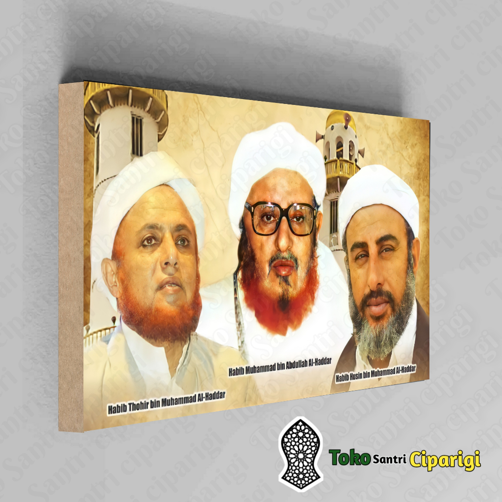 Jual POSTER HABIB HABAIB/HABIB THOHIR BIN MUHAMMAD AL HADDAR/HABIB ...