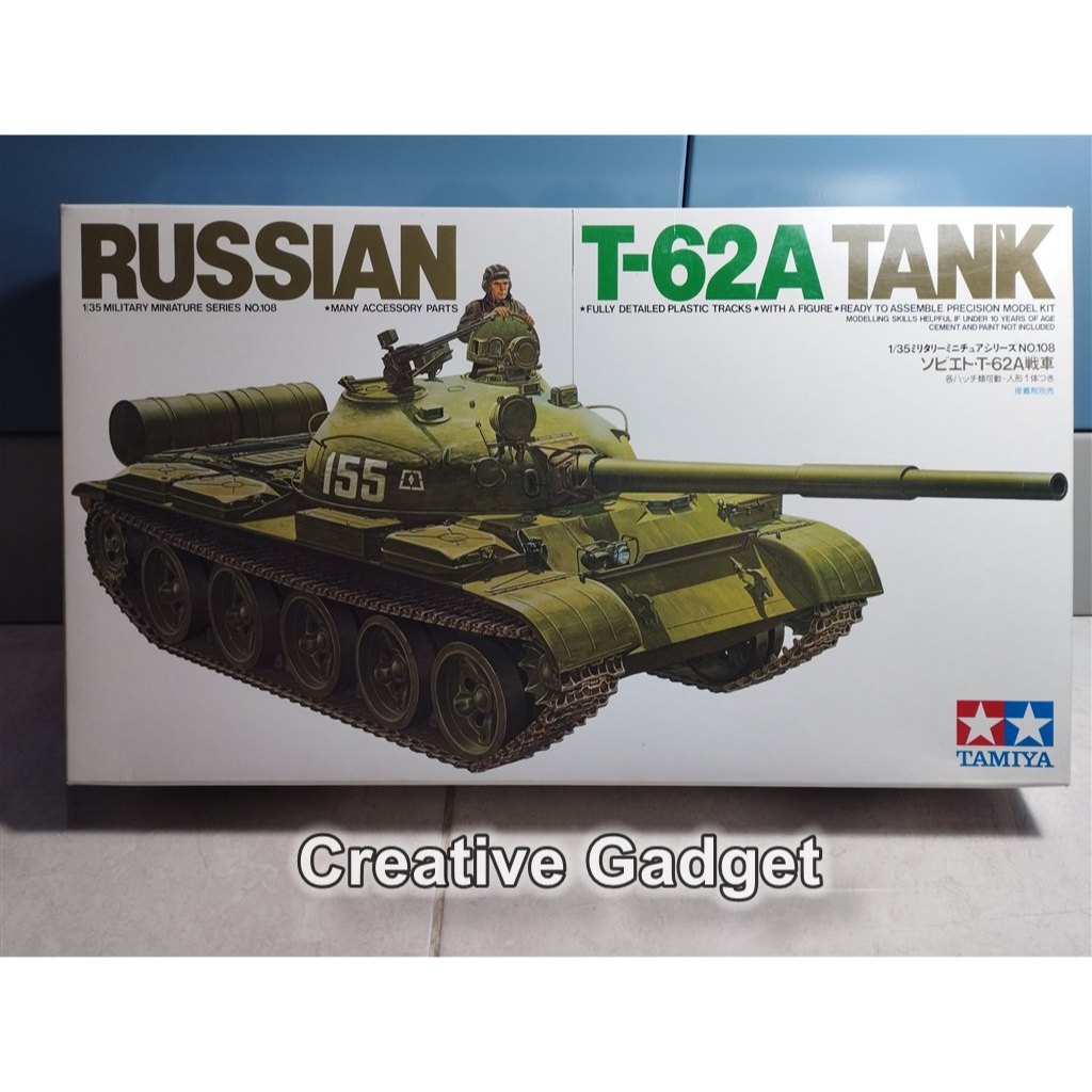 Jual Russian Main Battle Tank T-62A / Tank Rusia T62 - Model Kit Tamiya ...