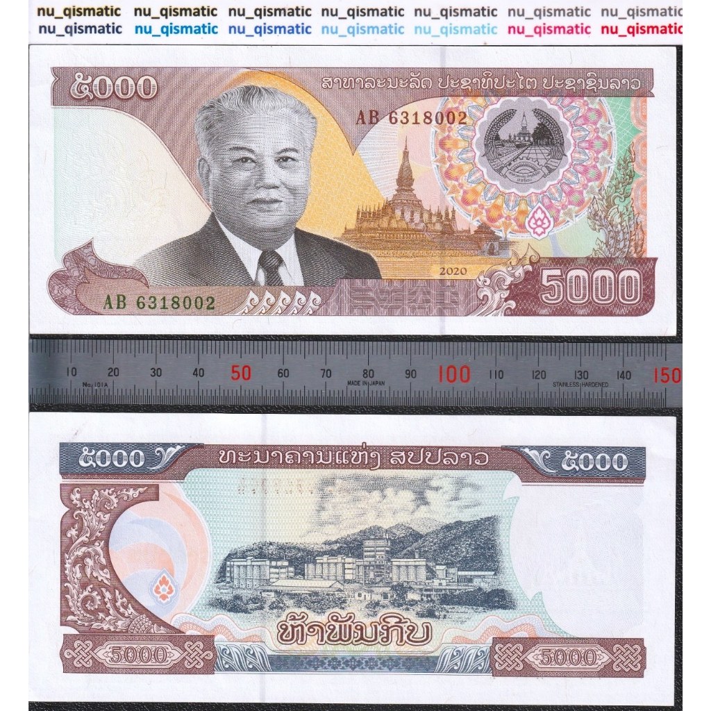 Jual Uang Laos 5000 Kip , 2020-2022 , UNC Baru Super Gress P# 41A ...