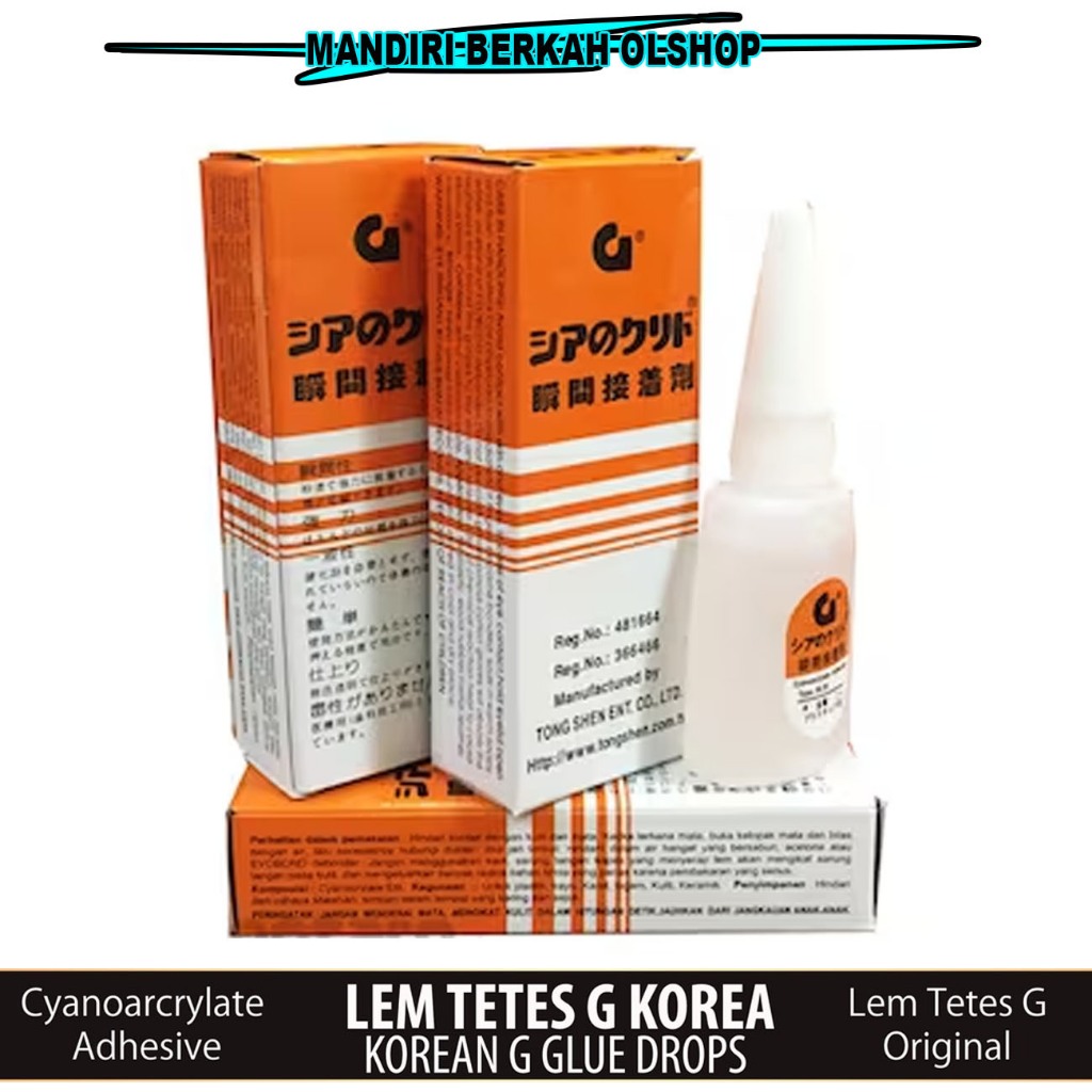 Jual Lem Korea G Lem Asli Super / Lem Tetes G Original | Shopee Indonesia