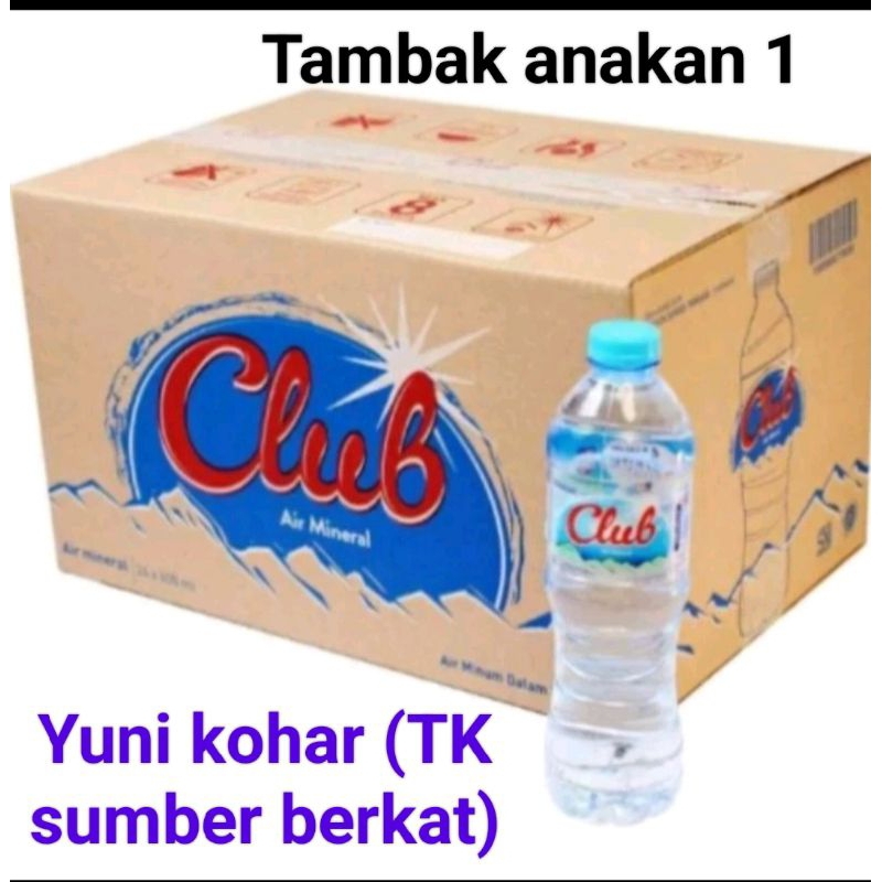 Jual Club botol kemasan 600ml isi 24 btl | Shopee Indonesia