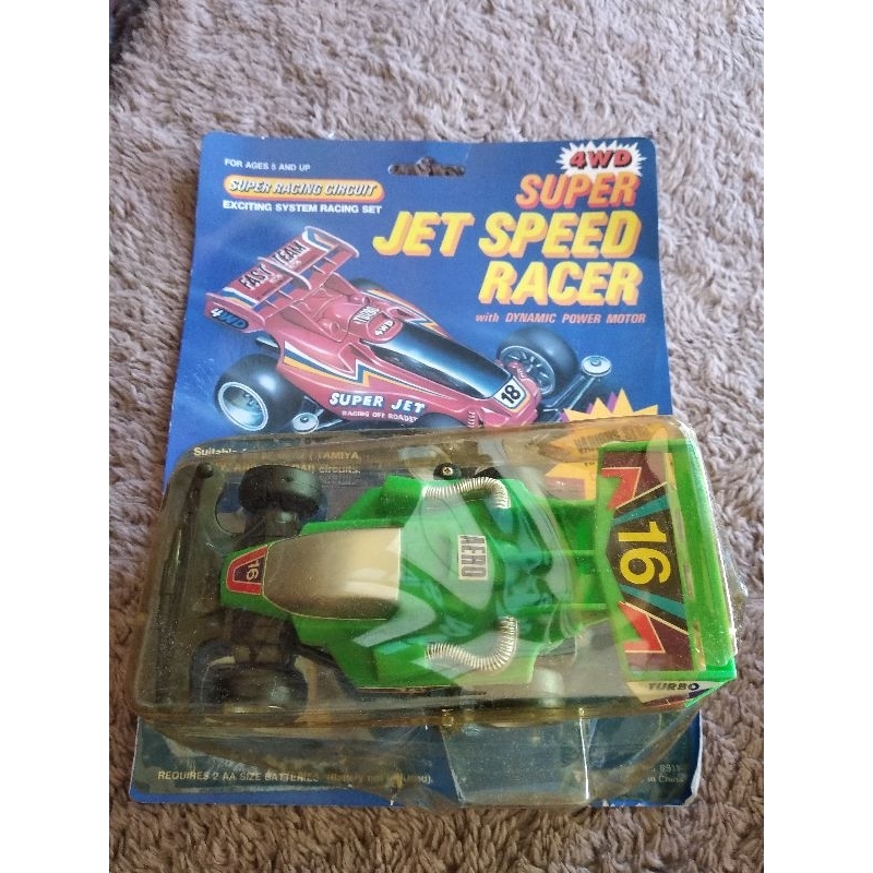 Jual tamiya jet racer hijau | Shopee Indonesia