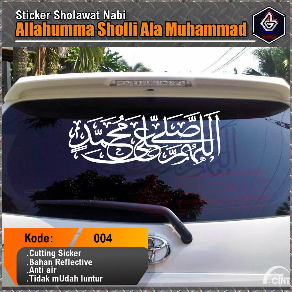 Jual Sticker sholawat Nabi muhammmad ,Kode 004, Sticker "Allahumma ...