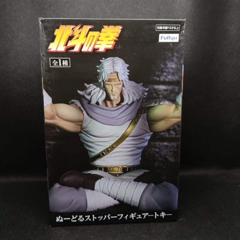 Jual Figure Hokuto No Ken Noodle Stopper Toki | Shopee Indonesia