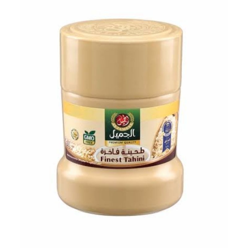 Jual Finest Tahini Aljameel Tahina Al Jameel Saus Biji Wijen Cocolan ...