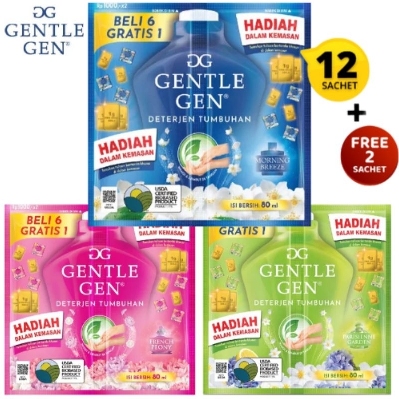 Jual (14 sachet) Gentlegen Twinpack Detergen Gentle Gen cair renceng ...