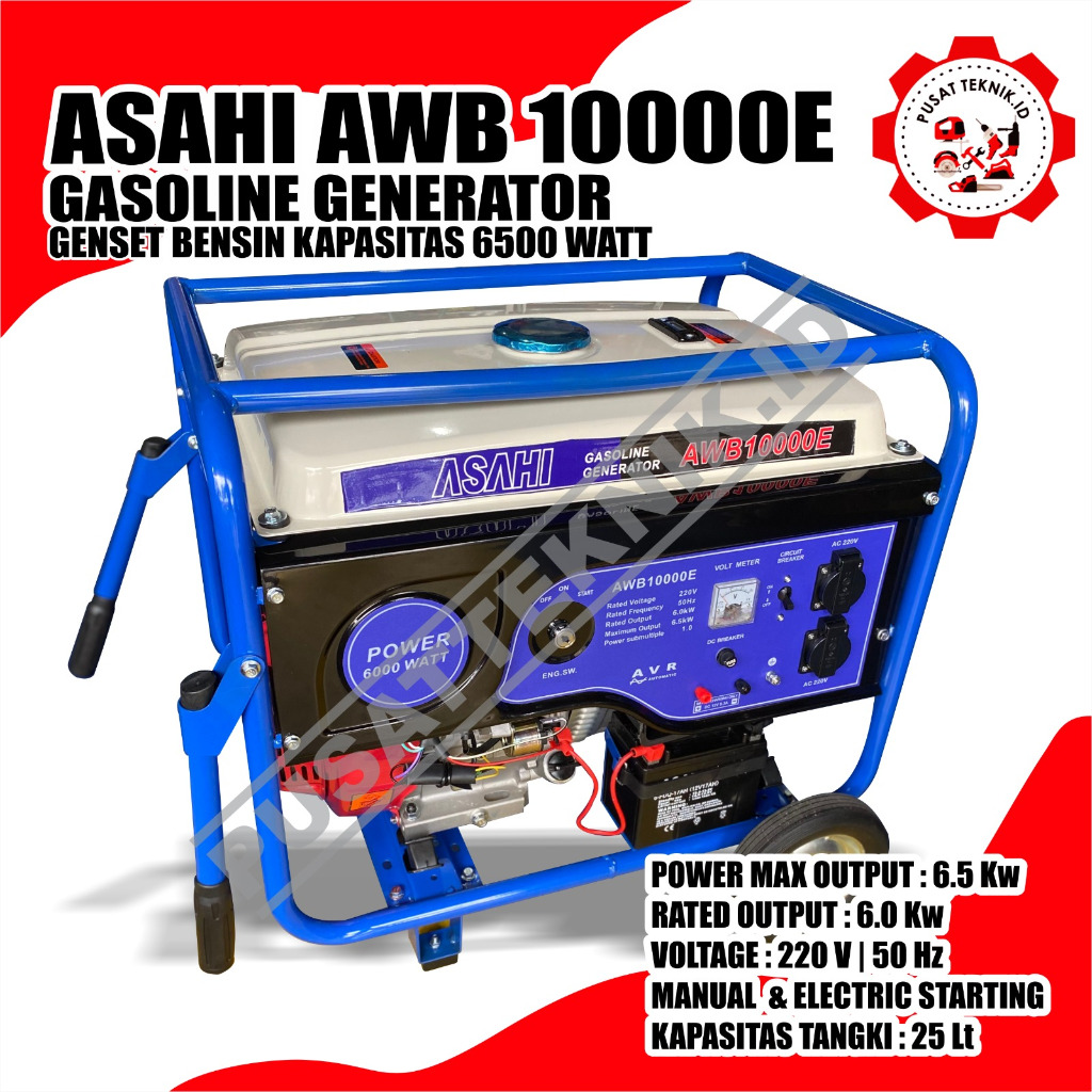 Jual ASAHI GENSET BENSIN 6000 WATT AWB 10000E / GENERATOR ASAHI AWB10000E | Shopee Indonesia