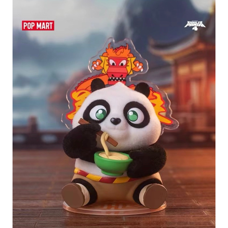 Jual BLIND BOX KUNG FU PANDA 4 | Shopee Indonesia