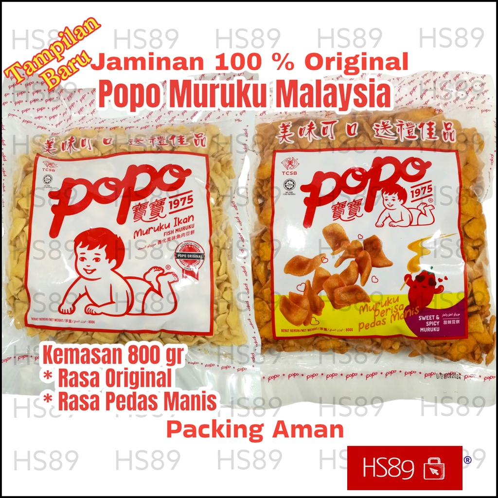 Jual POPO MURUKU IKAN - SNACK IKAN MURUKU - MARUKU | Shopee Indonesia