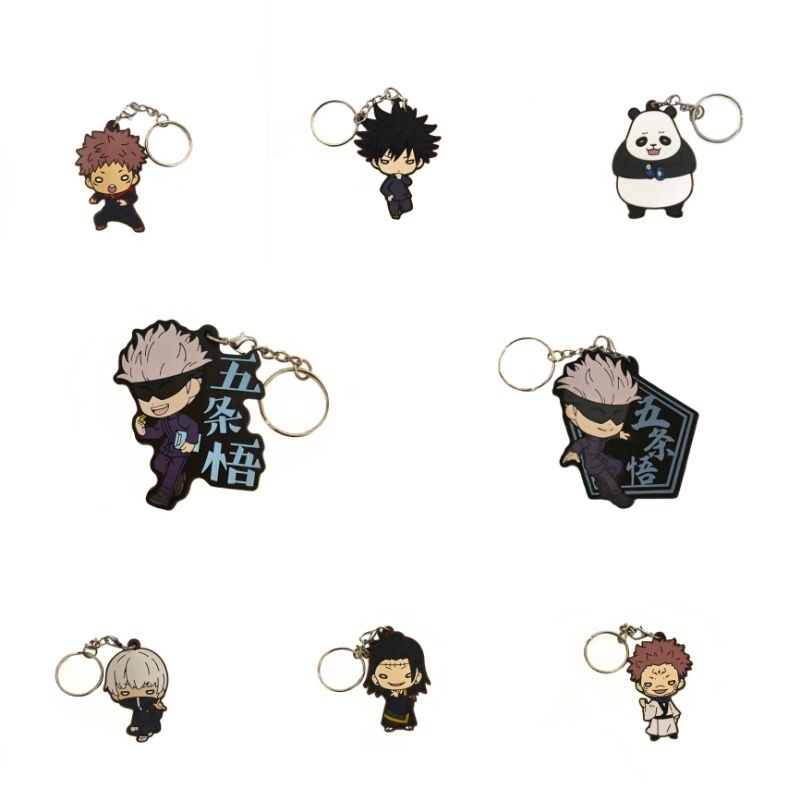 Jual Jujutsu Kaisen Keychain Silikon | Anime | Silicon | Gantungan ...