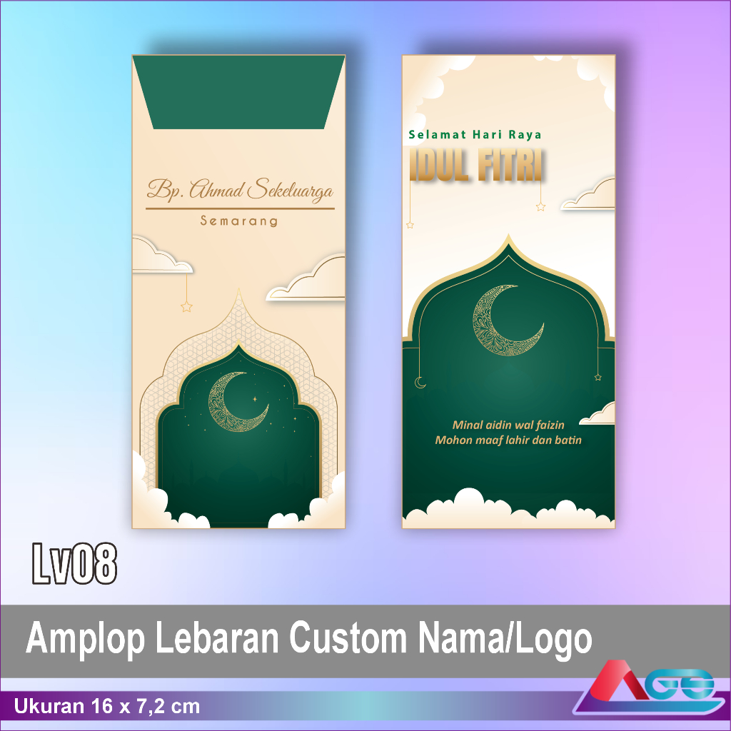 Jual Amplop Hari Raya Lebaran Idul Fitri Custom Nama Cetak 2 Sisi ...
