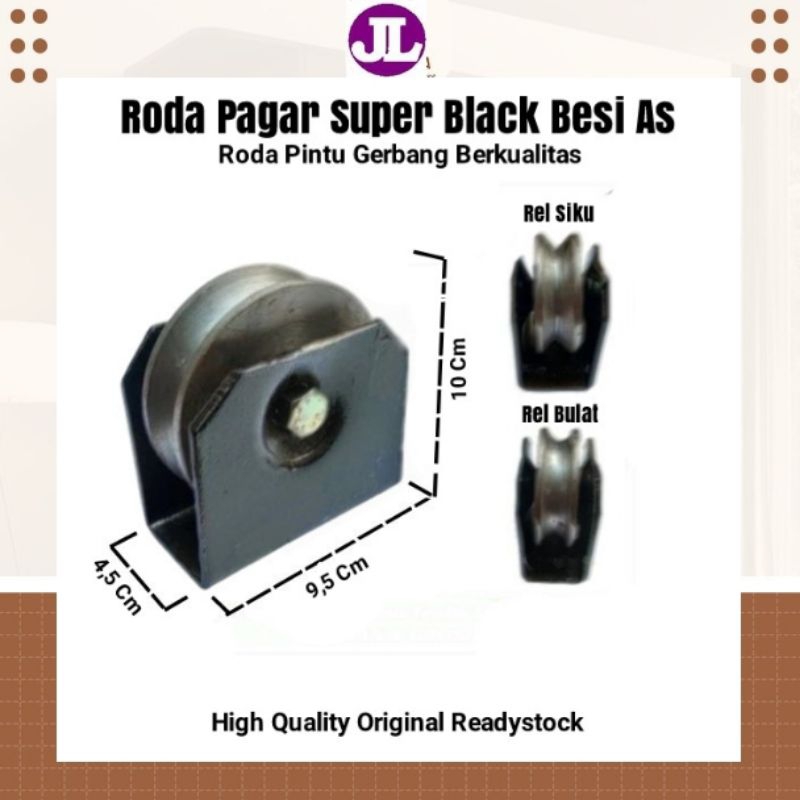 Jual Roda Pagar Super Black Ukuran 10 cm Roda Pintu Pagar Besi Roda ...