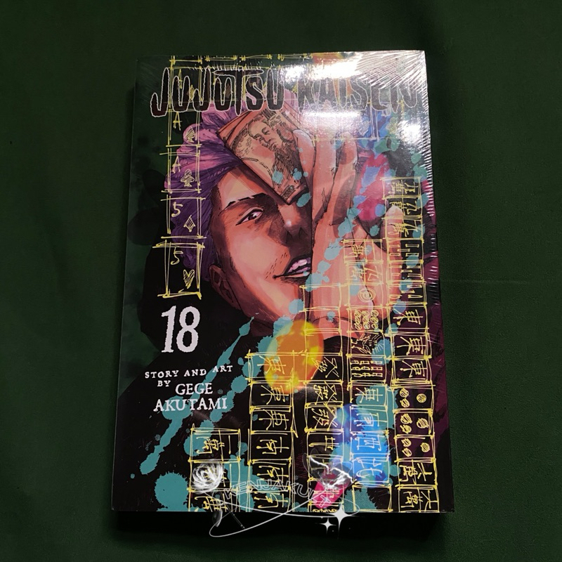 Jual [BACA DESC] Original Manga Jujutsu Kaisen Vol. 18 English Version ...