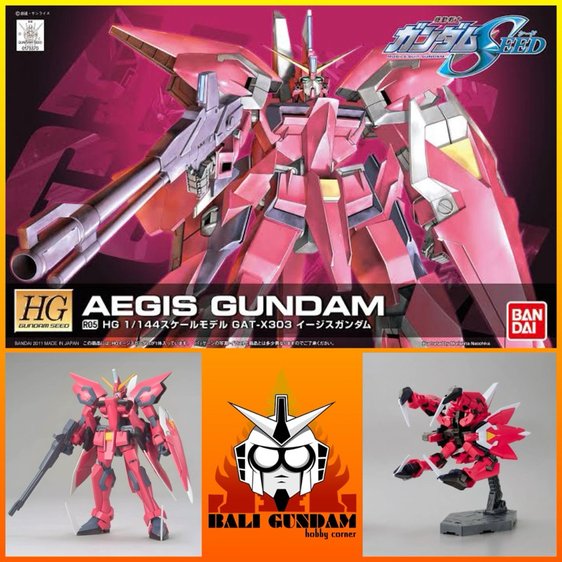 Jual HG 1/144 GAT-X303 AEGIS GUNDAM Bali Gundam Hobby Corner Bandai Original | Shopee Indonesia