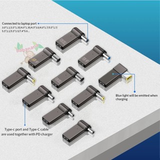 Jual 100W Adapter Converter Type-C PD 100 WATT TO DC Jack Laptop ...