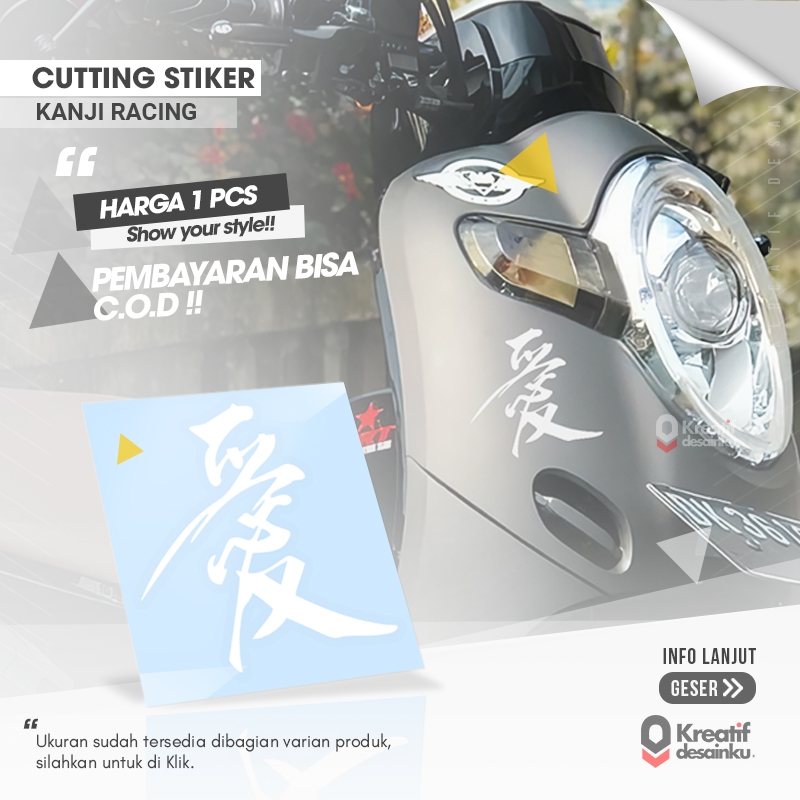 Jual Cutting Stiker Kanji Racing Variasi Motor Mobil Sticker Veriasi ...