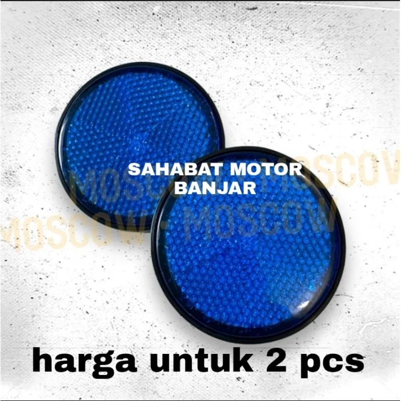 Jual MATA KUCING BULAT PLASTIK MODEL BULAT REFLEKTOR / 2 PCS MATA ...