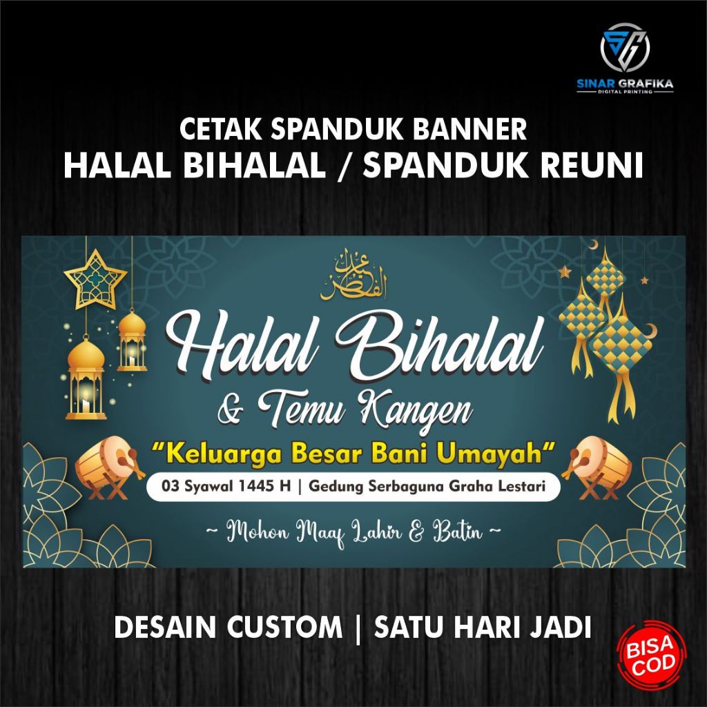 Jual Cetak Spanduk Halal Bihalal, Backdrop Reuni Idul Fitri | Bisa Request Desain | Shopee Indonesia