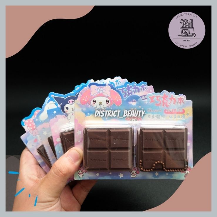 Jual BUKU BENTUK COKELAT NOTEBOOK 2 IN 1 COKELAT CHOCOLATE BUKU GANTUNG ...
