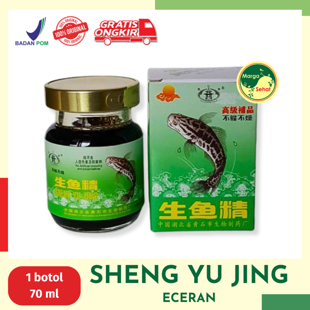 Jual SHENG YU JING 1 BOTOL 70ML ECERAN / ESSENCE OF FISH / SARIPATI ...