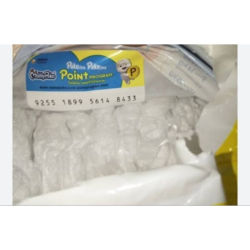 Jual Kode Unik MamyPoko - Pokojang Point Program | Shopee Indonesia