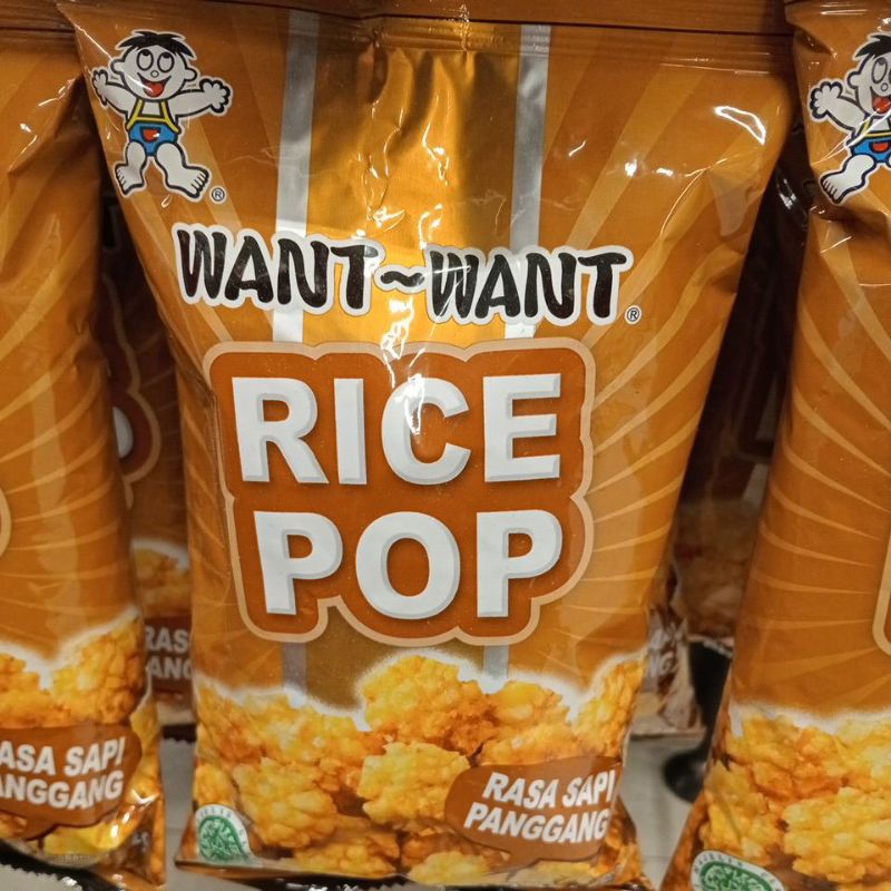 Jual Want Want Rice Pop Rasa Sapi Panggang 52g | Shopee Indonesia